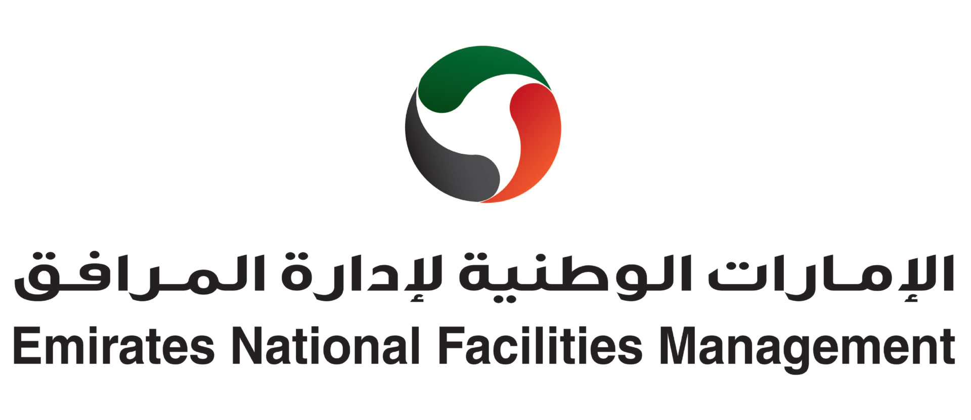 Emirates National Facilities Management - MEFMA