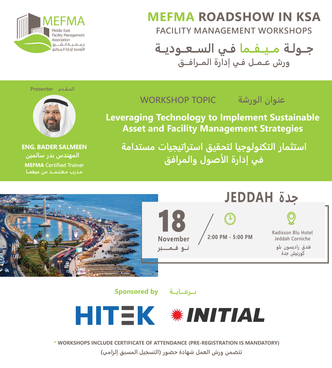 MEFMA Roadshow In KSA: FM Workshop (Jeddah) - MEFMA