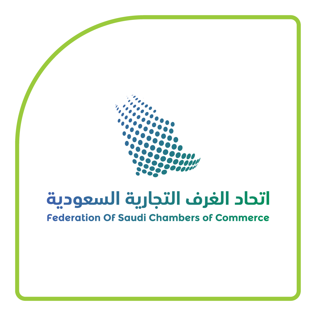 Federation Of Saudi Chambers Of Commerce - MEFMA